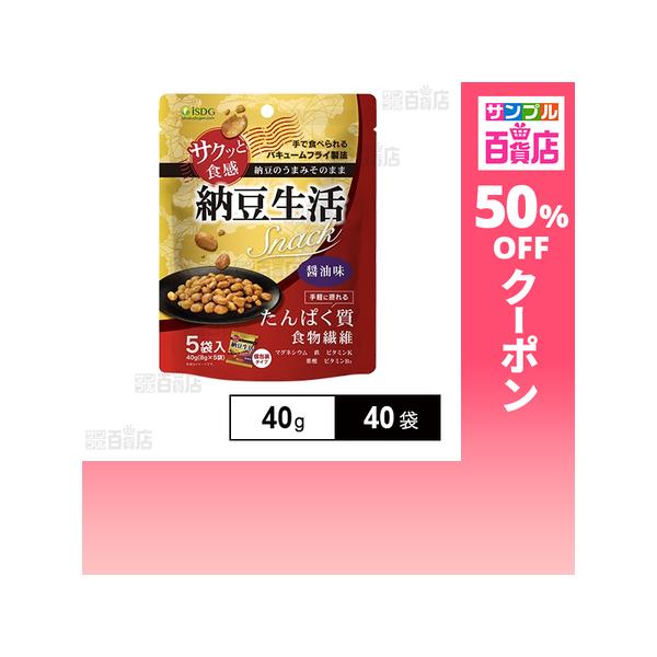 【発売日：2026年03月09日】