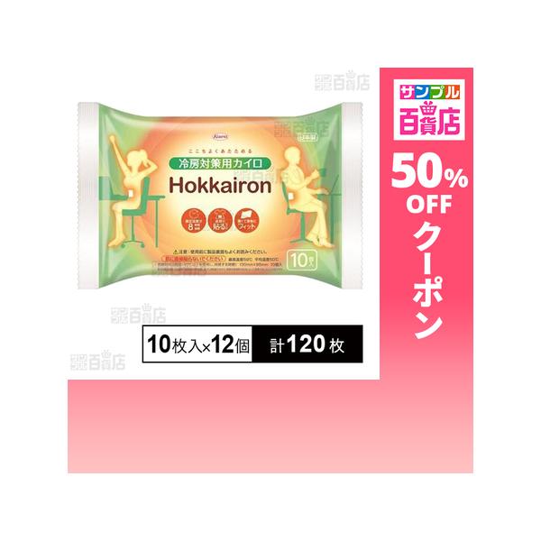 【発売日：2026年02月13日】