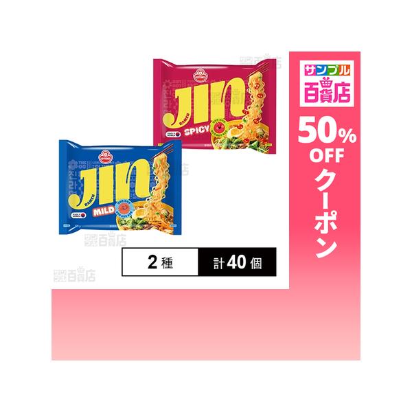 【発売日：2026年02月27日】