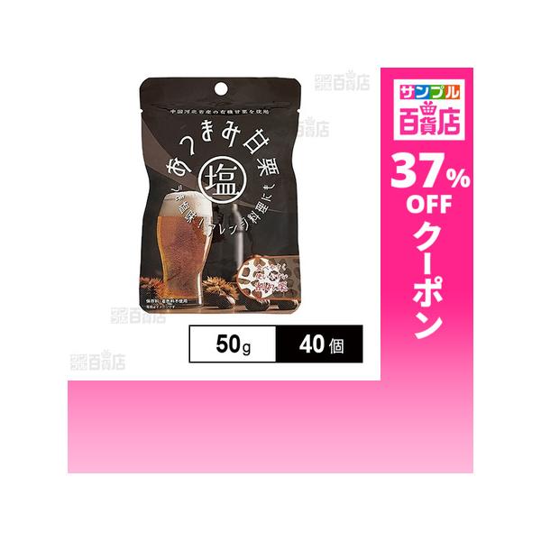 【発売日：2026年07月23日】