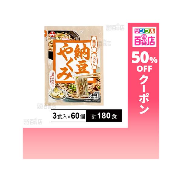 【発売日：2026年02月14日】