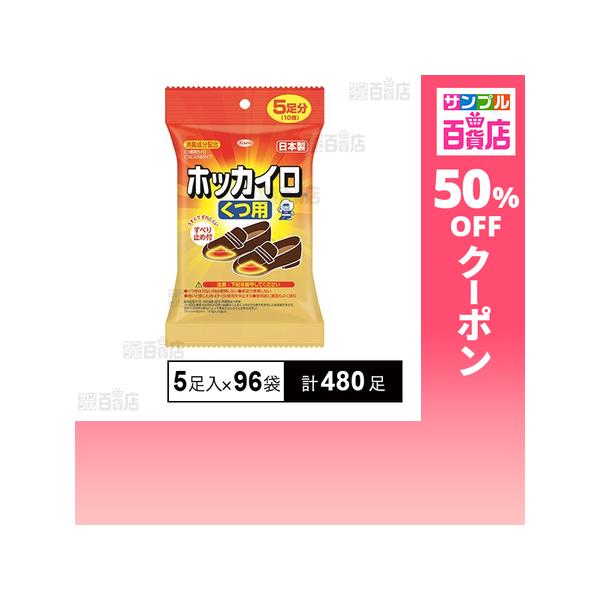 【発売日：2026年02月16日】