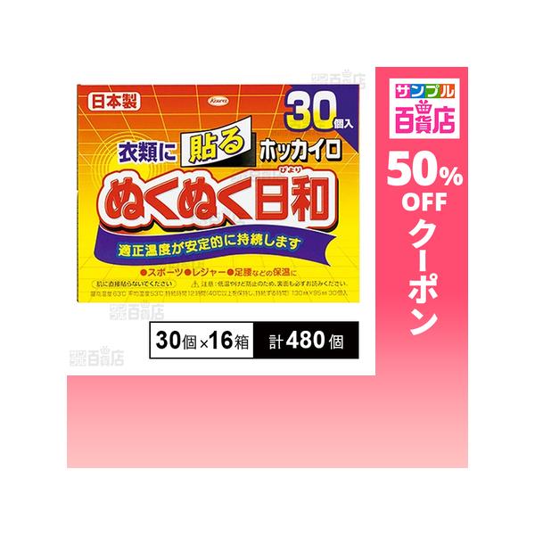 【発売日：2026年02月17日】