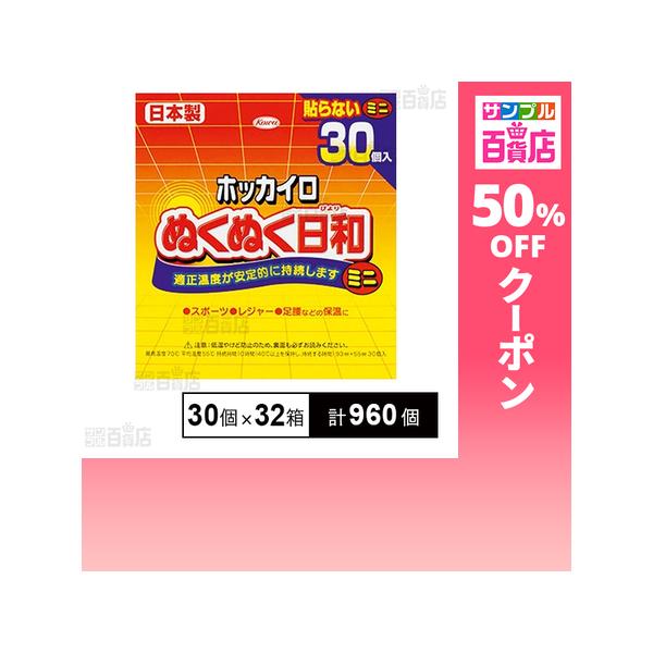 【発売日：2026年02月17日】
