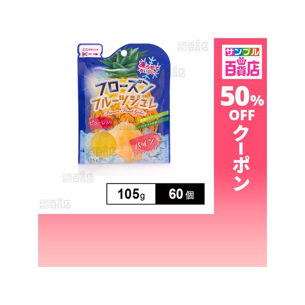 【発売日：2026年02月10日】