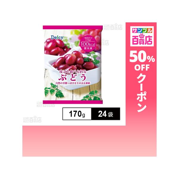 【発売日：2026年02月11日】