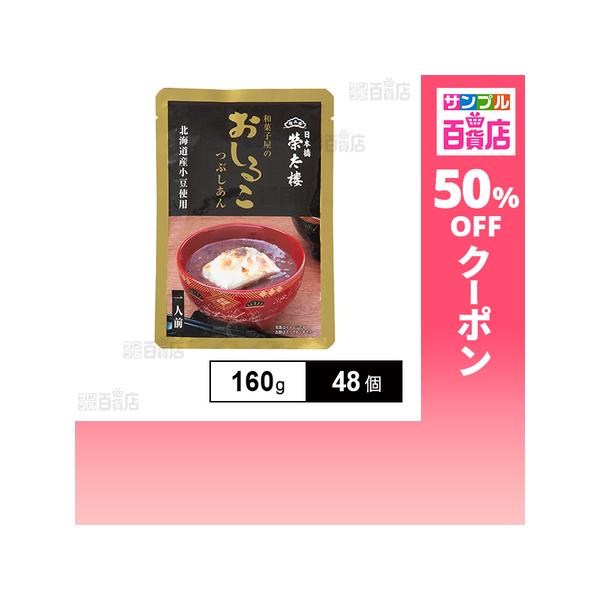 【発売日：2026年04月22日】