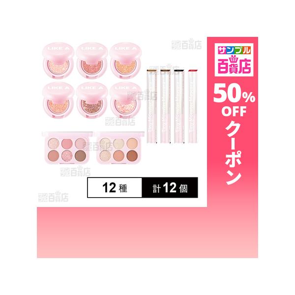 【発売日：2026年02月19日】