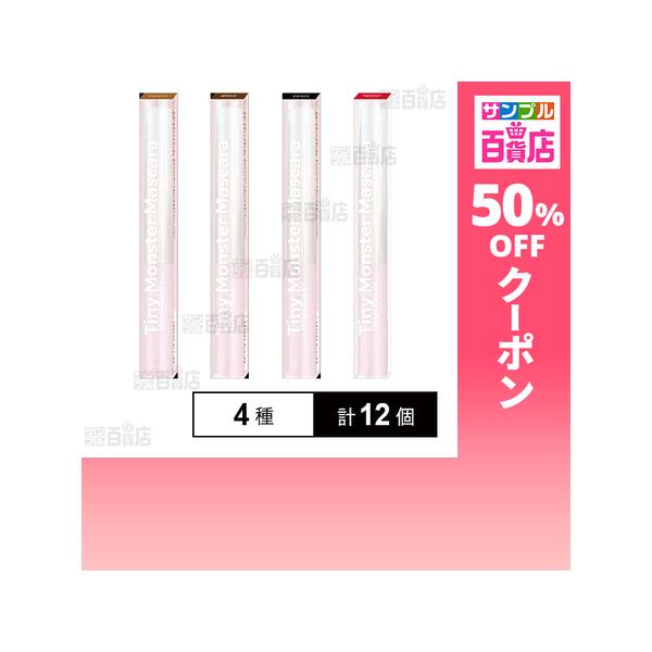 【発売日：2026年03月04日】