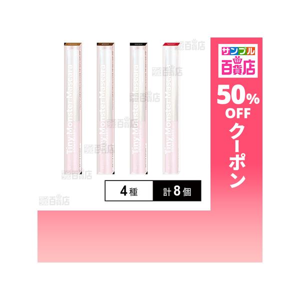 【発売日：2026年03月04日】