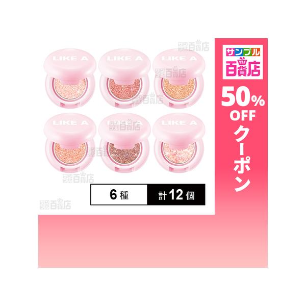 【発売日：2026年05月26日】