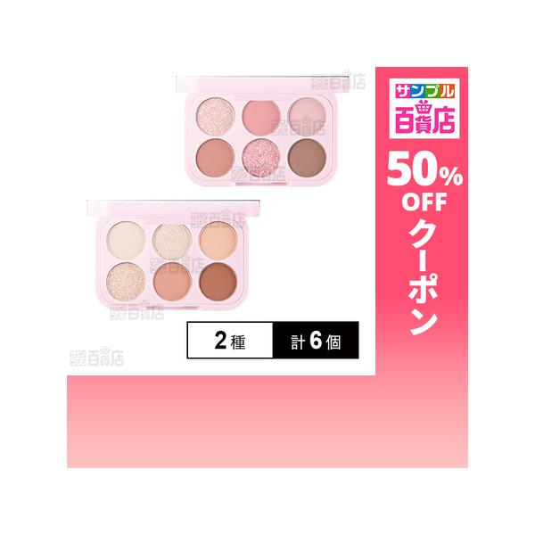 【発売日：2026年02月21日】