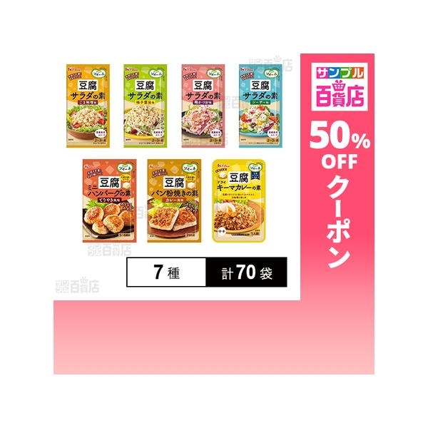【発売日：2026年02月11日】