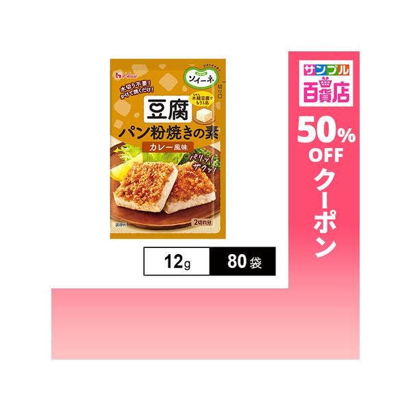 【発売日：2026年02月11日】