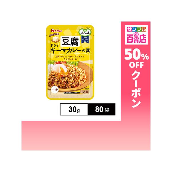 【発売日：2026年02月11日】