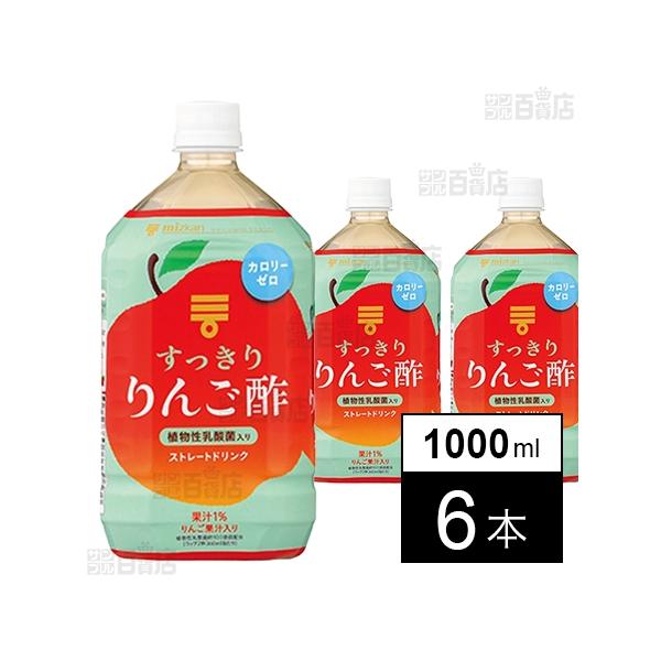 【発売日：2026年02月13日】