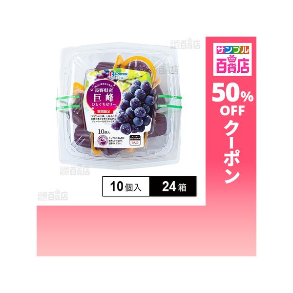 【発売日：2026年02月13日】