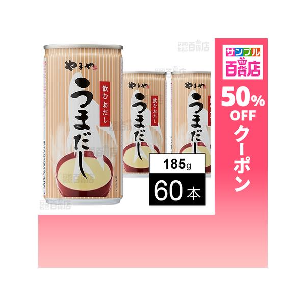 【発売日：2026年02月13日】