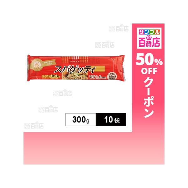 【発売日：2026年03月11日】