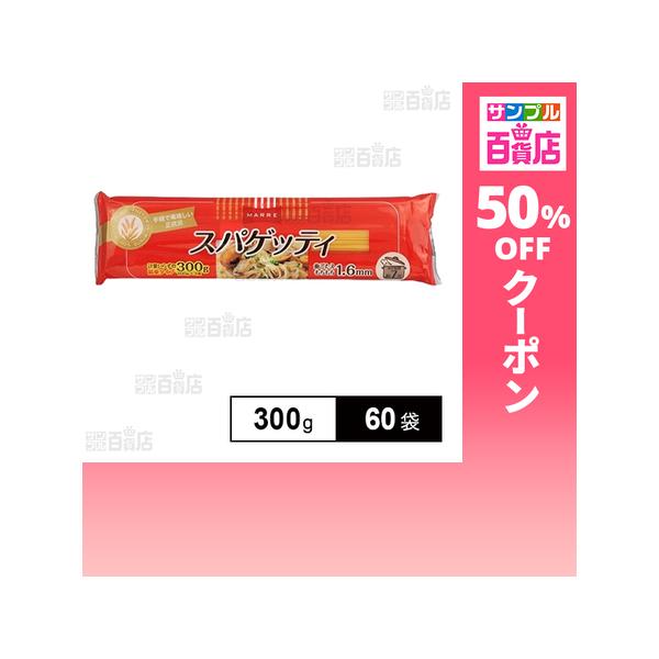 【発売日：2026年02月18日】