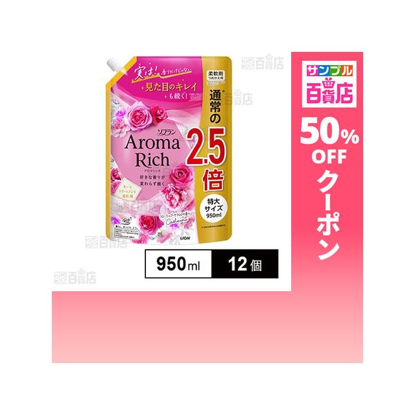 【発売日：2026年04月10日】
