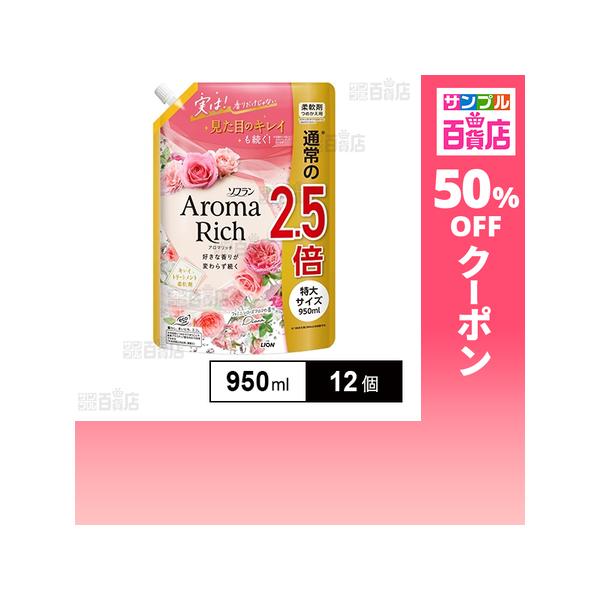 【発売日：2026年02月11日】