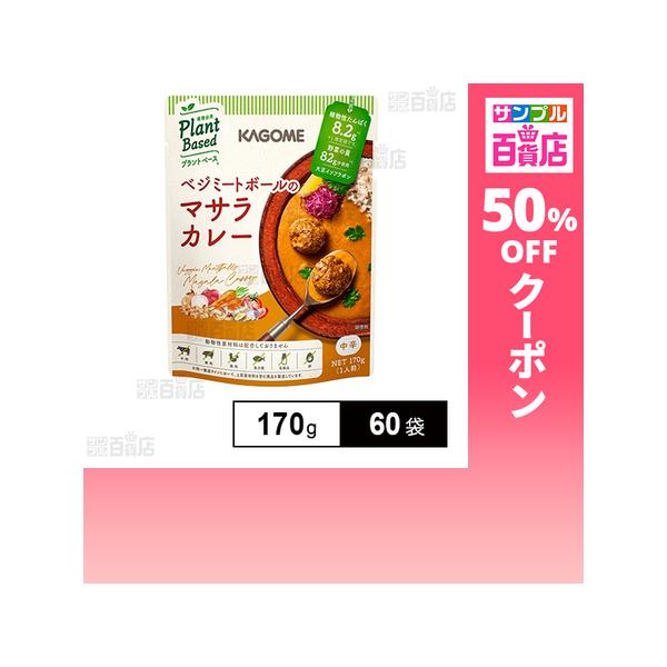 【発売日：2026年02月19日】