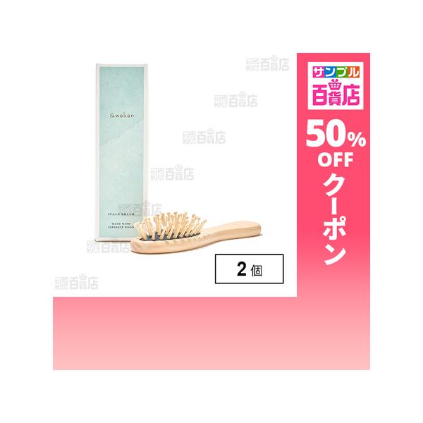 【発売日：2026年04月07日】