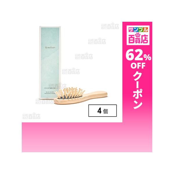 【発売日：2026年08月11日】