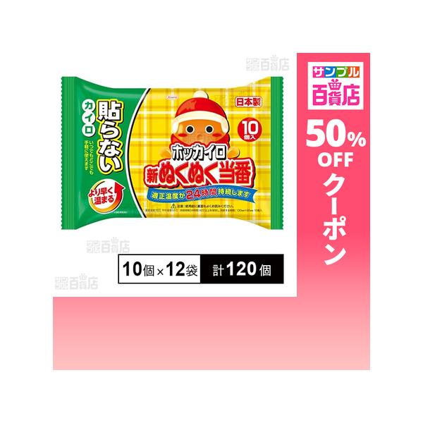 【発売日：2026年02月19日】