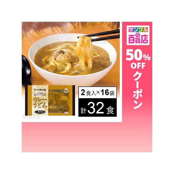 【発売日：2026年02月18日】