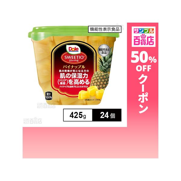 【発売日：2026年03月18日】