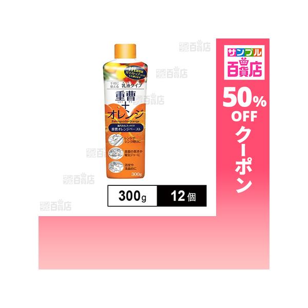 【発売日：2026年03月11日】