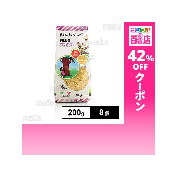 【発売日：2026年06月13日】