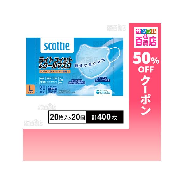 【発売日：2026年02月27日】