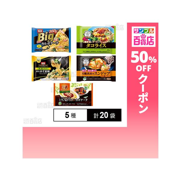【発売日：2026年02月18日】