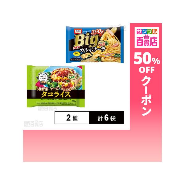 【発売日：2026年02月18日】