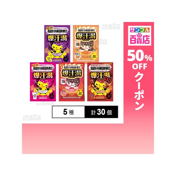 【発売日：2026年02月17日】