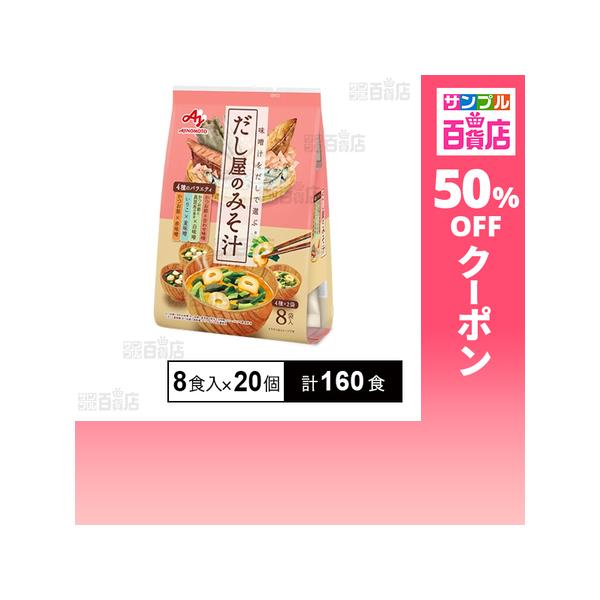 【発売日：2026年04月03日】
