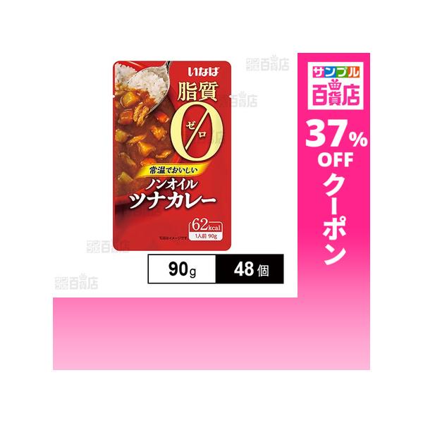 【発売日：2026年07月29日】