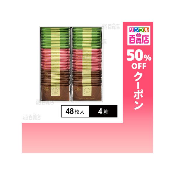 【発売日：2026年02月19日】