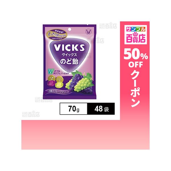 【発売日：2026年02月19日】