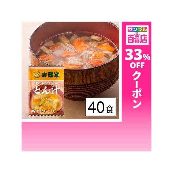 【発売日：2026年06月05日】