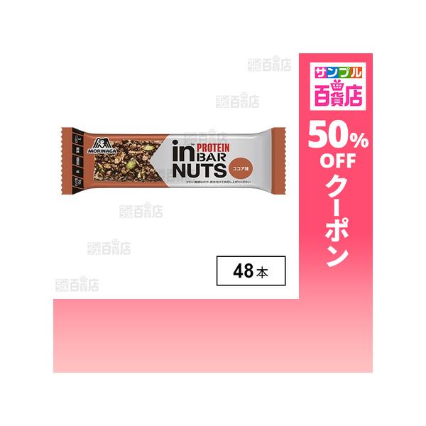 【発売日：2026年03月03日】