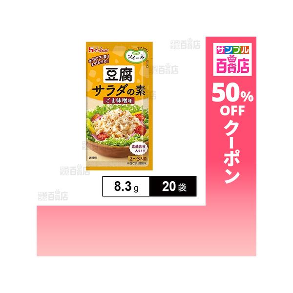 【発売日：2026年03月04日】