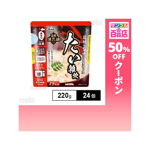 【発売日：2026年05月01日】