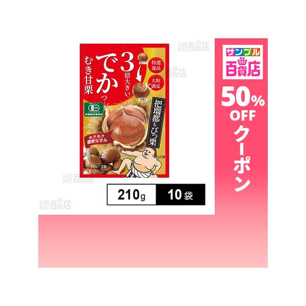 【発売日：2026年03月03日】