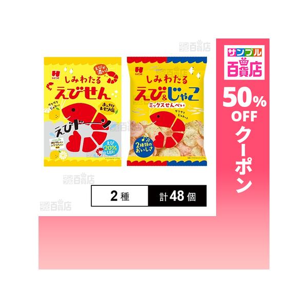 【発売日：2026年03月03日】