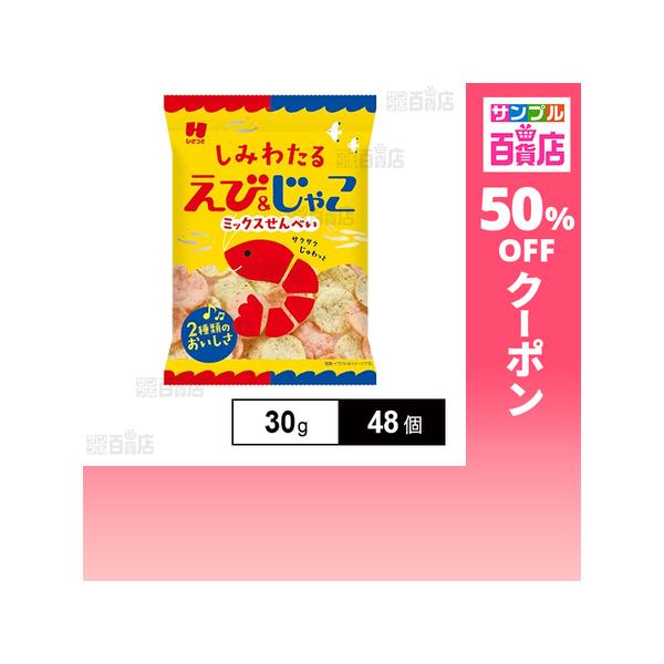 【発売日：2026年03月04日】