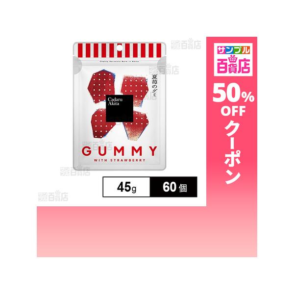 【発売日：2026年02月23日】